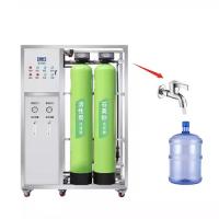 China Solar-Powered Reverse Osmosis Water Purification System | Off-Grid 100% Renewable Energy | High Output Capacity for sale