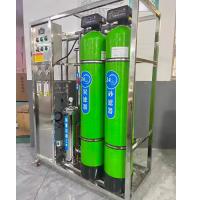 China Solar-Powered Reverse Osmosis Water Purification System | Off-Grid 100% Renewable Energy | High Output Capacity for sale