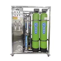 China Solar-Powered Reverse Osmosis Water Purification System | Off-Grid 100% Renewable Energy | High Output Capacity for sale