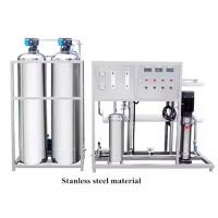 China Community Solar Desalination Plant - 8L to 80L Daily Output - Emergency Water Purification Systems for sale