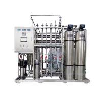 China Community Solar Desalination Plant - 8L to 80L Daily Output - Emergency Water Purification Systems for sale