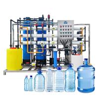 China Vertex Solar Desalination System: 2,000-40,000L Daily Output with 5-Year ROI and 15-Year Lifespan for sale