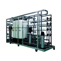 China AI-Optimized Solar Desalination System - 3.2kg Portable Water Purifier with 3-5L Daily Output for sale