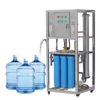 China 500 GPD Off-Grid Solar Reverse Osmosis Water Purifier System | 24V DC Operation | 800-1000W Solar Array for sale