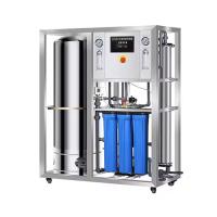 China Off-Grid Solar Water Purification System with AI Optimization - 500-10,000L/Day Capacity & 98% Efficiency for sale