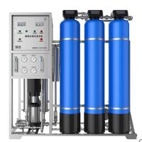 China Smart Solar Powered Reverse Osmosis Water Purifier with IoT Monitoring - 50 L/H Output, 50W Solar Panel for sale