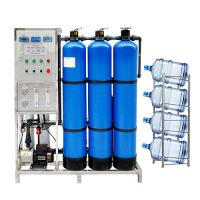 China High-Efficiency Solar RO Water Purification System 100 L/H with 200W Solar Panel and 40Ah Battery for Remote Areas for sale