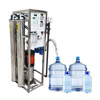 China Solar Powered Reverse Osmosis Water System 40 L/H 150W Emergency Disaster Relief for sale