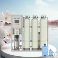 China Community Uses A Medium-sized Solar-powered Reverse Osmosis Water Purification System for sale