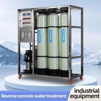 China Off-grid Solar Reverse Osmosis Water Purification System for sale