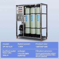 China Off-grid Solar Reverse Osmosis Water Purification System 2000L/Day 1.5KW for sale