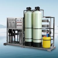 China Solar Powered Reverse Osmosis Seawater Desalination Equipment 1000LPD for sale