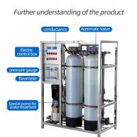China Solar Powered Reverse Osmosis Agricultural Water System 2000L/Day Off Grid for sale