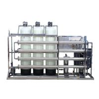 China ‌Solar-Powered Reverse Osmosis Smart Water Purification System for sale