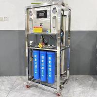 China Industrial RO Water Purifier 380V 3kW Reverse Osmosis System for Pure Water Treatment for sale