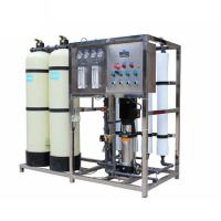 China 500LPH High Flow Reverse Osmosis Industrial Water Purifier 220V 2kW for sale