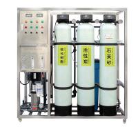 China 500LPH High Flow Reverse Osmosis Industrial Water Purifier 220V 2kW for sale