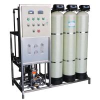 China 500LPH High Flow Reverse Osmosis Industrial Water Purifier 220V 2kW for sale