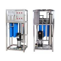 China Industrial Reverse Osmosis System 500LPH RO Water Treatment Plant 1.8kW for sale