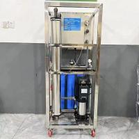 China Industrial Reverse Osmosis System 500LPH RO Water Treatment Plant 1.8kW for sale