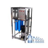 China Industrial RO Reverse Osmosis Water Treatment Equipment 1000LPH 2TPH Automatic Purification System for sale