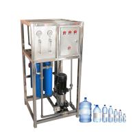 China Industrial RO Reverse Osmosis Water Treatment Equipment 1000LPH 2TPH Automatic Purification System for sale