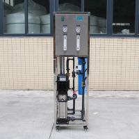 China Small Reverse Osmosis Water Plant 3000LPH RO Water Filtration System for Whole House Household Use 220V 380V for sale