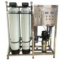 China 500L/H Reverse Osmosis Water Purification System Seawater Desalination Treatment Machine 1.5kw for sale