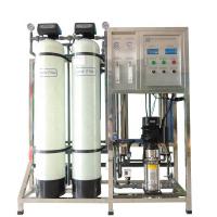 China 500L/H Reverse Osmosis Water Purification System Seawater Desalination Treatment Machine 1.5kw for sale