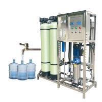 China 500L/H Reverse Osmosis Water Purification System Seawater Desalination Treatment Machine 1.5kw for sale