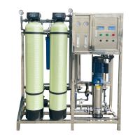 China 500L/H Reverse Osmosis Water Purification System Seawater Desalination Treatment Machine 1.5kw for sale