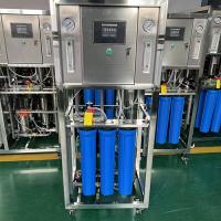 China Small Factory Reverse Osmosis Water Treatment Equipment 220V 380V 3kW RO Filter Mineral Water Making Machine for sale
