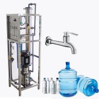 China Small Factory RO Water Treatment Machine 250L/H Reverse Osmosis System Well Water Filter 220V for sale