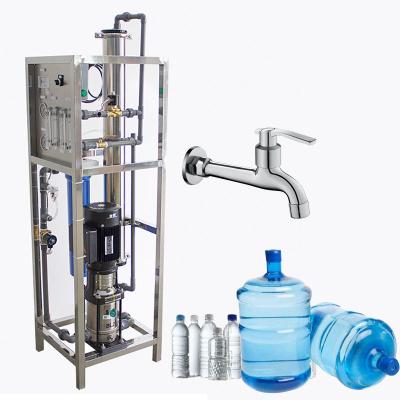 China Small Factory RO Water Treatment Machine 250L/H Reverse Osmosis System Well Water Filter 220V for sale