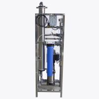 China Small Factory RO Water Treatment Machine 250L/H Reverse Osmosis System Well Water Filter 220V for sale