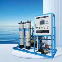 China 500L/H Portable Seawater Desalination Reverse Osmosis System 1.5kw Water Treatment Machinery for sale
