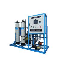 China 500L/H Portable Seawater Desalination Reverse Osmosis System 1.5kw Water Treatment Machinery for sale