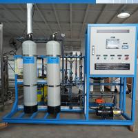 China 500L/H Portable Seawater Desalination Reverse Osmosis System 1.5kw Water Treatment Machinery for sale