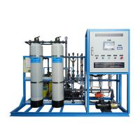 China 500L/H Portable Seawater Desalination Reverse Osmosis System 1.5kw Water Treatment Machinery for sale