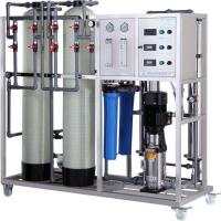 China 1000L/H Seawater Reverse Osmosis Desalination System 220V 380V Brackish Water Purification Plant for sale