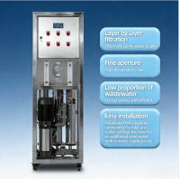 China 500LPH Whole House Reverse Osmosis Water Filter 220V 380V for Household Commercial Use for sale