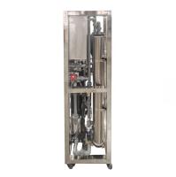 China 500LPH Whole House Reverse Osmosis Water Filter 220V 380V for Household Commercial Use for sale