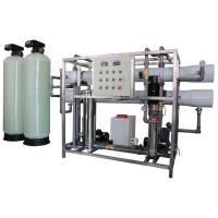 China Industrial RO Reverse Osmosis Water Purifier 5000LPH 2kW Commercial Pure Water Treatment Equipment for sale