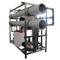 China 4000LPH Seawater Brackish Water Reverse Osmosis RO Desalination Plant System 5.5kW for sale