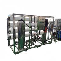 China Industrial RO Reverse Osmosis Water Purifier 5000LPH 2kW Commercial Pure Water Treatment Equipment for sale