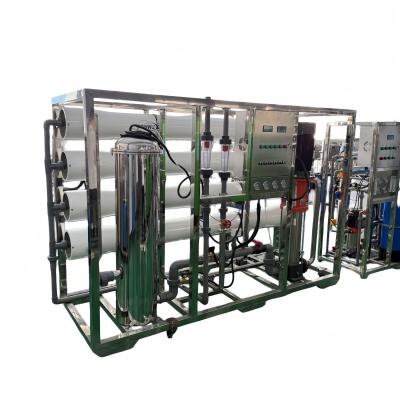China Industrial RO Reverse Osmosis Water Purifier 5000LPH 2kW Commercial Pure Water Treatment Equipment for sale