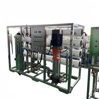 China Industrial RO Reverse Osmosis Water Purifier 5000LPH 2kW Commercial Pure Water Treatment Equipment for sale