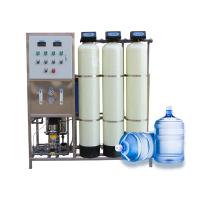 China 1000LPH Solar Seawater Desalination RO Plant Reverse Osmosis Water Treatment Machine for Drinking for sale