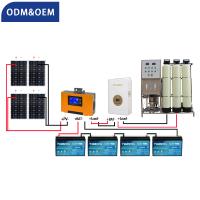 China 1000LPH Solar Seawater Desalination RO Plant Reverse Osmosis Water Treatment Machine for Drinking for sale