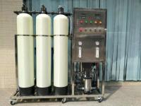 China Seawater Desalination RO Water Filtration System 1000LPH Drinking Water Treatment Machine with PLC Pump for sale